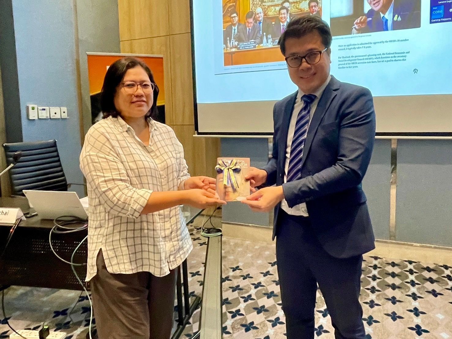 EnDepth Advisory by Auaychai participated as a guest speaker on the topic of International Tax ...